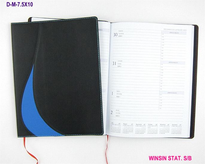 Winsin Stationery Sdn Bhd