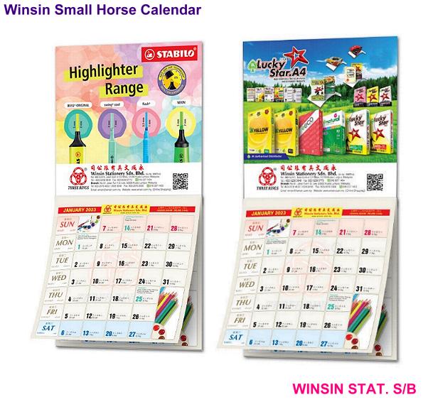 Winsin Stationery Sdn Bhd